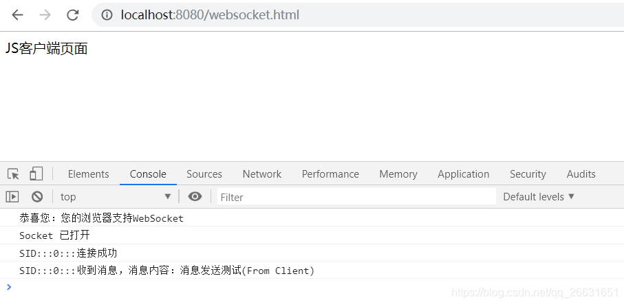 Js客户端调用websocket服务端,基于springbootjs调用websocket Csdn博客
