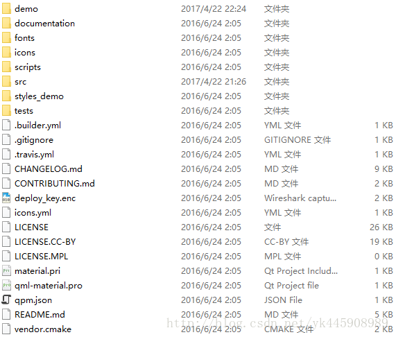 转发 qml-material 编译步骤_qml materials-CSDN博客