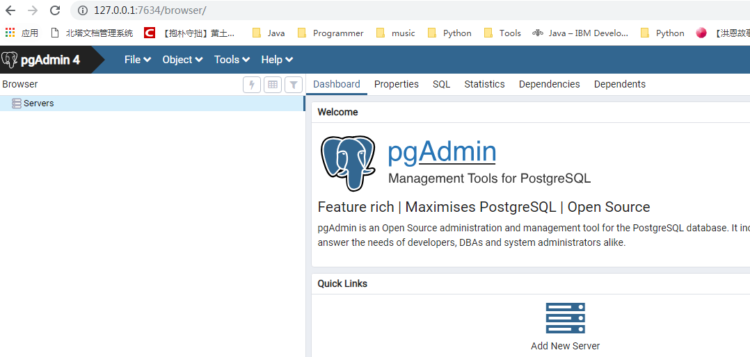 PostgreSQL 11 与 pgAdmin4 在 Windows 平台上的安装和使用_postgre 11 安zip包使用-CSDN博客