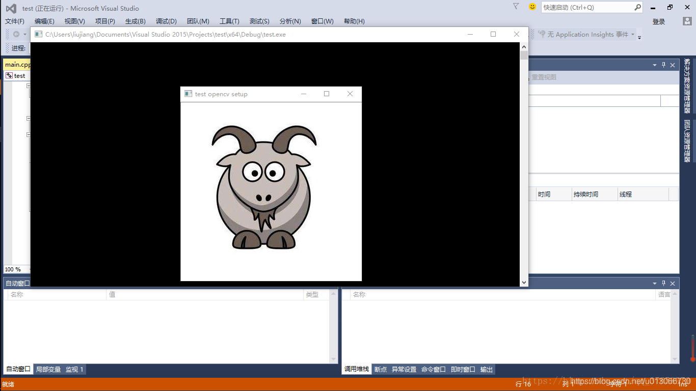 Win10 Vs2015 Cmake编译opencv3 4 1和opencv Contrib 3 4 1 程序员大本营