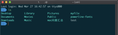 Mac终端配置（iTerm2 + solarized配色+ zsh + oh-my-zsh ）小白教程_iterm2 solarized dark higher contrast-CSDN博客