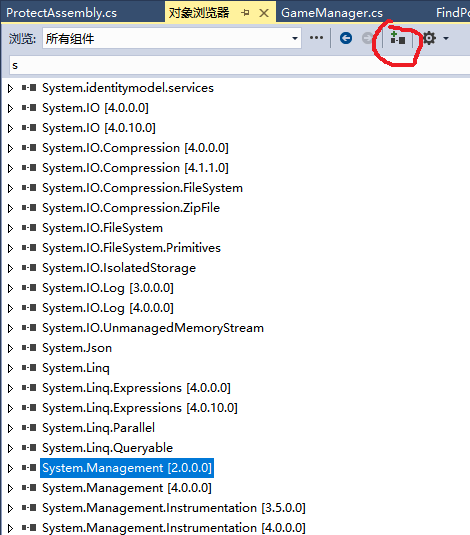 Unity添加程序集引用unity怎么添加引用关系 Csdn博客 