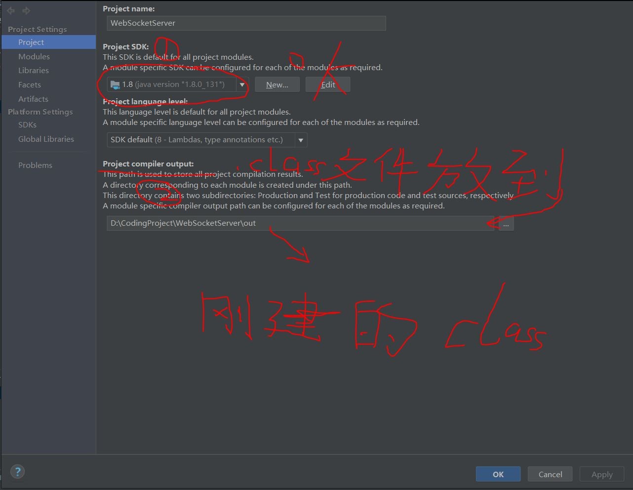 IDEA开发websocket创建项目和相关配置_idea tomcat webapp实现websocket 完整-CSDN博客