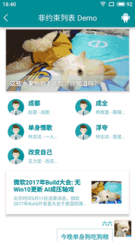 GitHub - Bamboy120315/bamboy: Bamboy 各种Demo合集