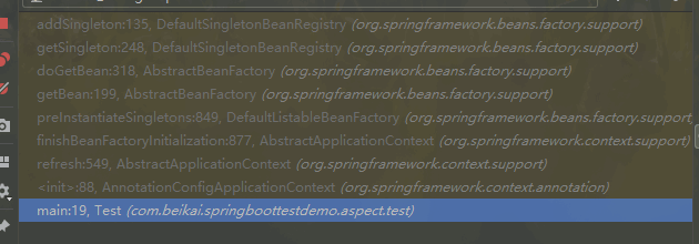 SpringAOP底层原理探究_commonclasscache-CSDN博客