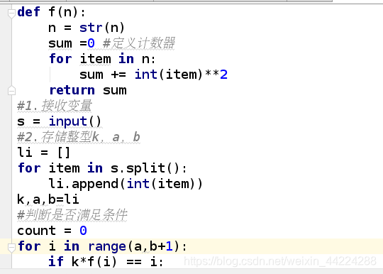 Python——函数练习题python 接收字符串参数返回一个元组元组的第一个值为大写字母的个数 Csdn博客