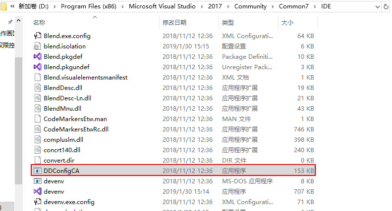 打开Visual Studio Community 2017 报出“许可证已过期”_visual studio community 2017 we could not download-CSDN博客