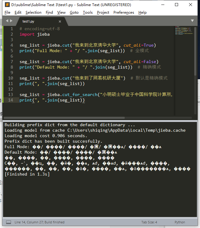 sublime Text 3执行python代码-控制台中文乱码问题-CSDN博客