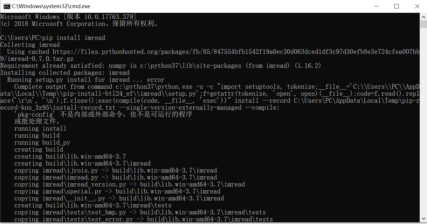 详细python 3.7.2 使用pip 安装XX库要求安装MS C++14.0解决方案_pip安装指定c++编译器-CSDN博客