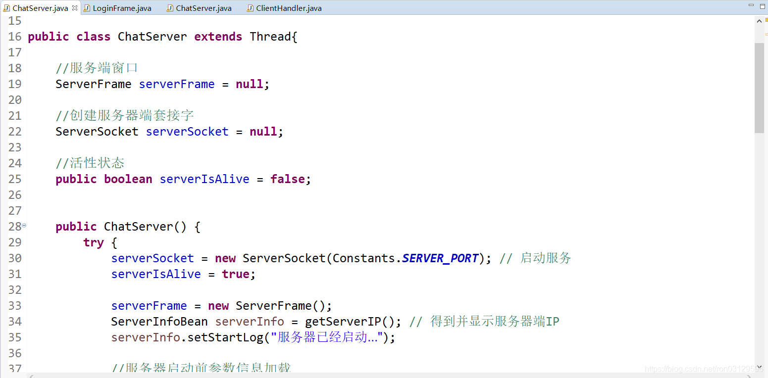 Java网络聊天室swing聊天室swing 聊天框 发送图片 Csdn博客