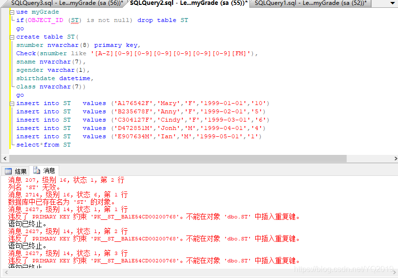 Sql Server 2008 R2 违反了 Primary Key 约束 Pkstba1e54cd00200768。不能在对象 Dbost 中插入重复键。怎么办?sql不