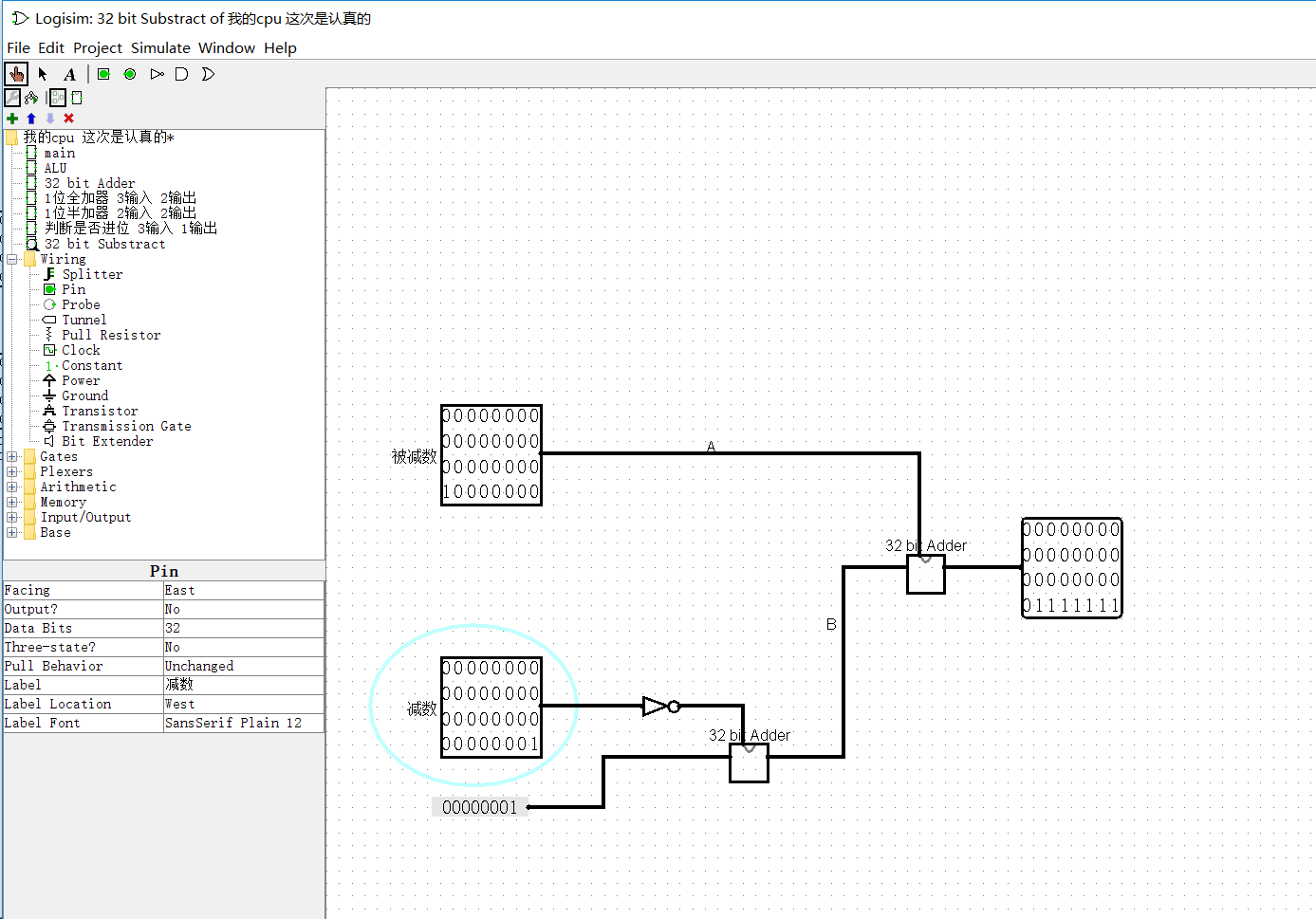 【计组实验】P1 logisim完成单周期处理器开发 MIPS指令集_ifu设计 logism-CSDN博客