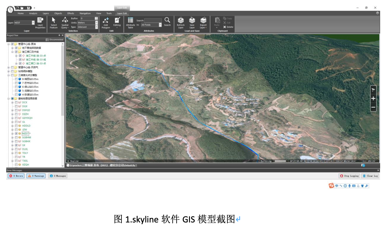 FME create a loop - Programmer Sought