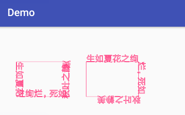 Android绘图篇(三)——绘制Path路径及贝塞尔曲线_android drawpath-CSDN博客