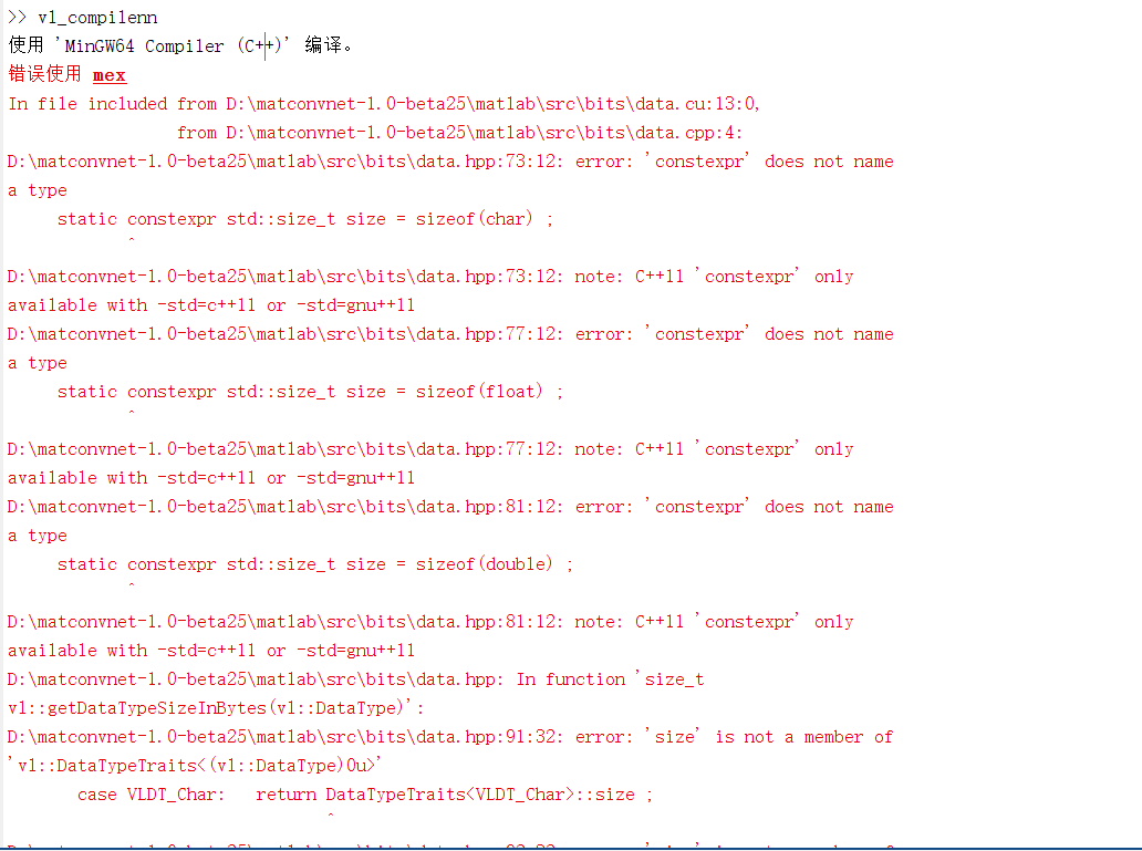 vl_compilen——错误使用mex 出错 vl_compilenn>mex_compile (line 583) mex(args{:}) ; 出错 vl_compilenn (line ...