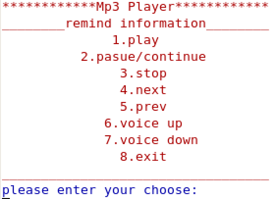 基于madplay库linux应用编程实现音乐播放器_linux madplay音乐播放器源码-CSDN博客