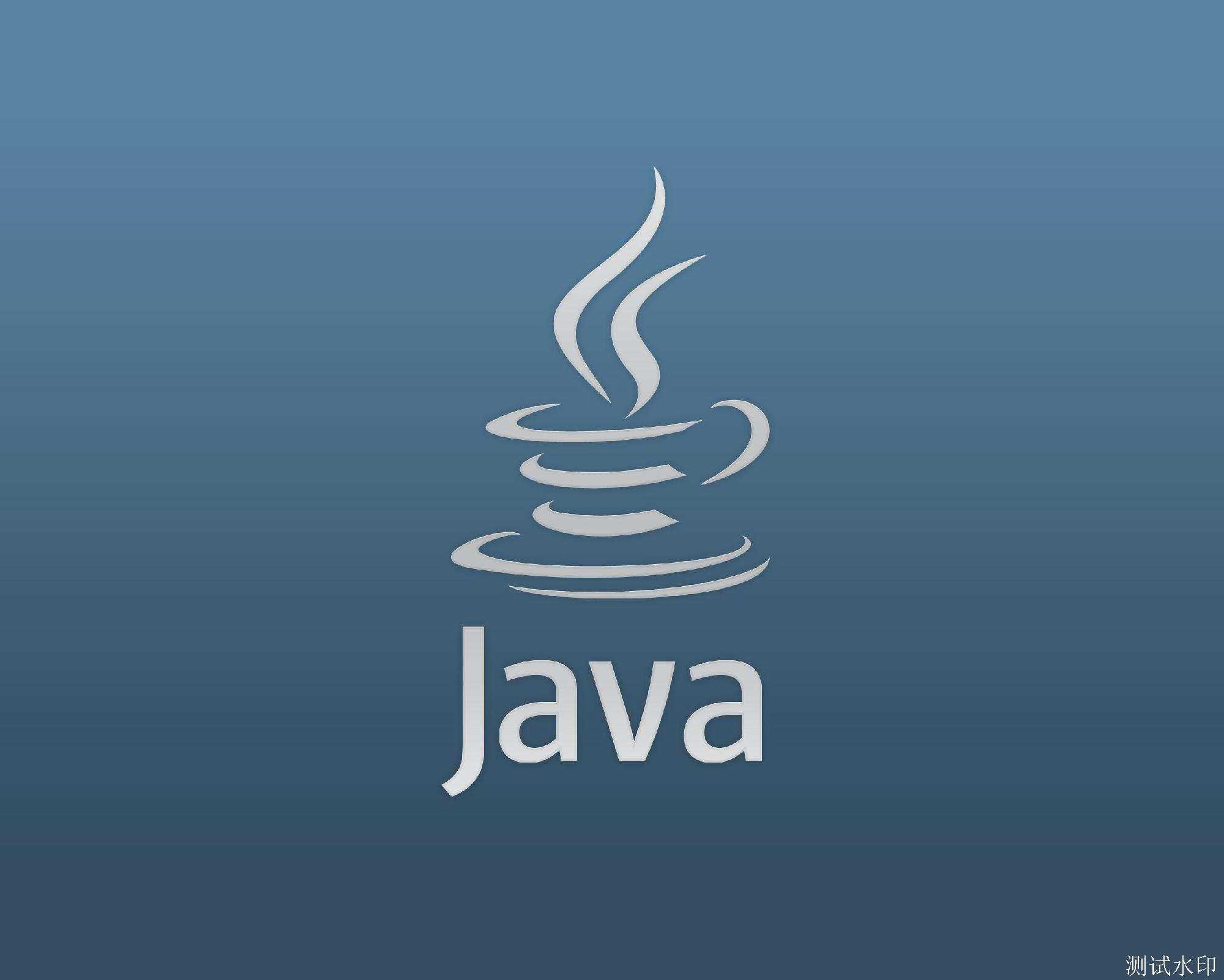 java加水印_java 白色背景添加水印颜色-CSDN博客