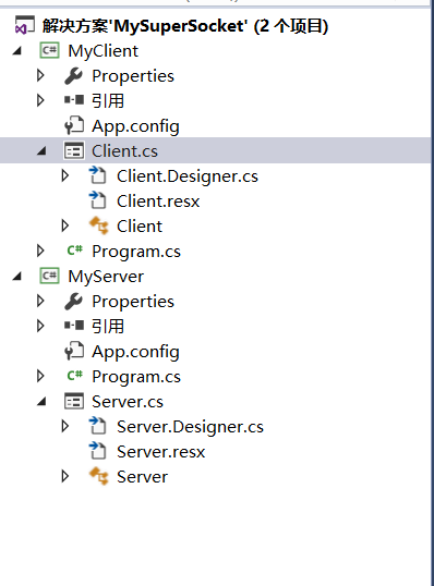 用c#suppersocket实现简易的服务端与客户端通讯-CSDN博客