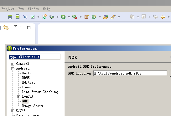 S32DS IDE问题之Program““ not found in PATH和Ld error：Cannot run program““ Launching failed - 程序员大本营