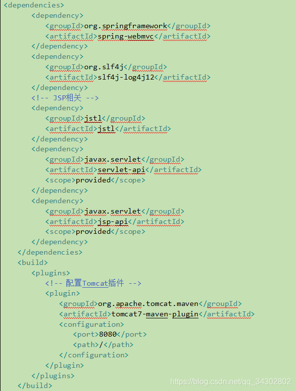Springmvc入门超详细讲解包括底层源码介绍 Spring 处理requestmapping的底层代码 Csdn博客