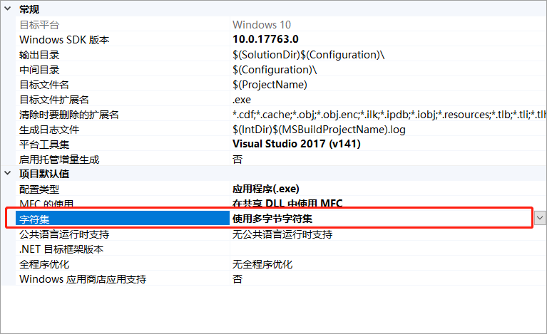 MFC实例：[3] MessageBox消息对话框_mfc对话框编程实例-CSDN博客