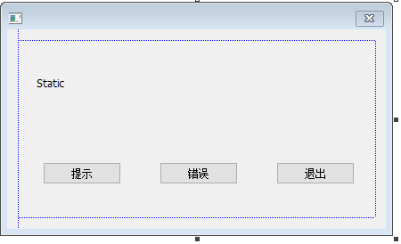MFC实例：[3] MessageBox消息对话框_mfc对话框编程实例-CSDN博客