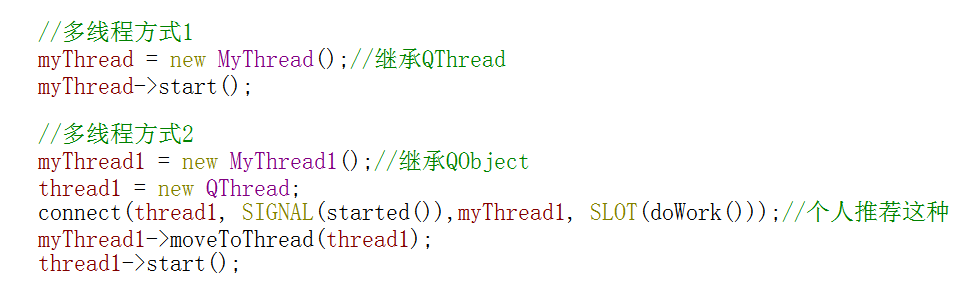 Qt线程同步误区：全局的互斥量qmutexqt Mutux 可以共用嘛 Csdn博客 