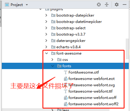Failed to decode downloaded font:解决方法_layui failed to decode downloaded font-CSDN博客