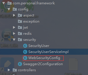 AuthenticationManager 无法注入_authenticationmanagerbean-CSDN博客