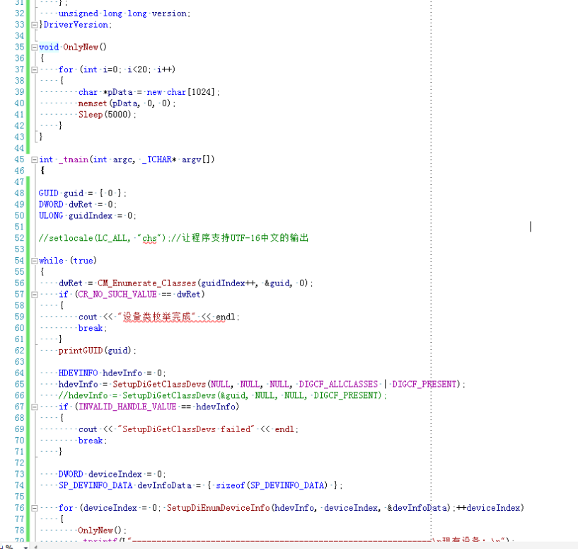 Use Carbon and Polacode to create code screenshots - Programmer Sought