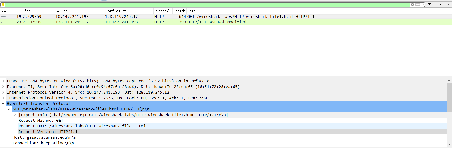 网络自顶向下实验一——HTTP_by inspecting the raw data in the packet content w-CSDN博客