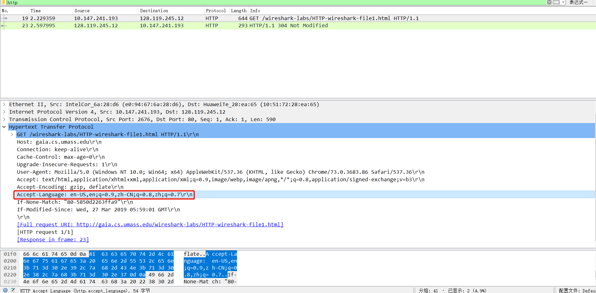 网络自顶向下实验一——HTTP_by inspecting the raw data in the packet content w-CSDN博客