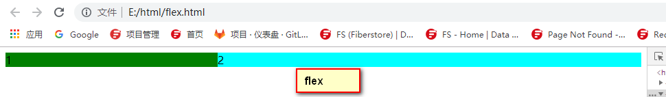css3-flex块级元素弹性布局_div弹性盒子将页面分为上中下三部分-CSDN博客