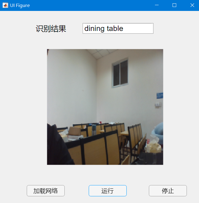 Demo用matlab App Designer做一个简易appmatlab示例app在哪 Csdn博客