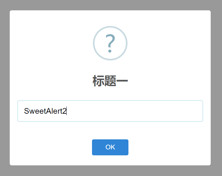 SpringBoot+SweetAlert2(附源码)_swal.fire 进度条-CSDN博客