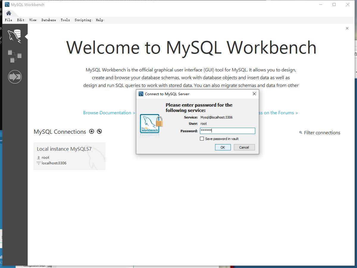 MySQL的完整安装教程（附带安装过程中出现错误的解决方法）_mysql安装应用程序中发生了未经处理的异常行为-CSDN博客
