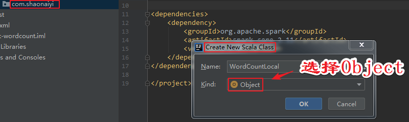 IntelliJ IDEA开发Spark案例之WordCount_根据上面给出的表格,用intellij idea设计wordcount表-CSDN博客