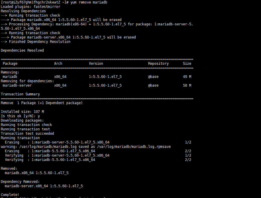 Mariadb5.5升级到Mariadb10.2_mariadb高版本的sql怎么在低版本的mariadb里运行-CSDN博客