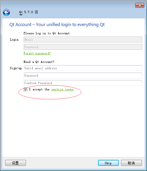 Qt5.7.0 for Android安装配置教程_qt6.7andiord-CSDN博客