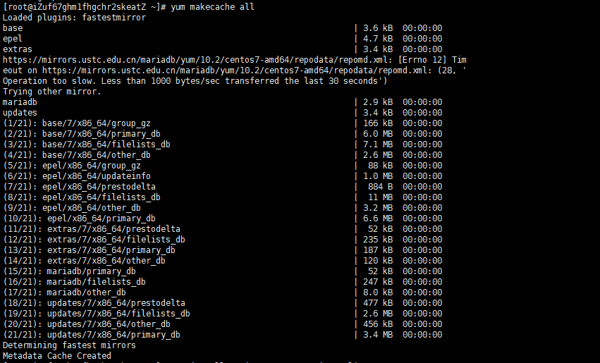 Mariadb5.5升级到Mariadb10.2_mariadb高版本的sql怎么在低版本的mariadb里运行-CSDN博客