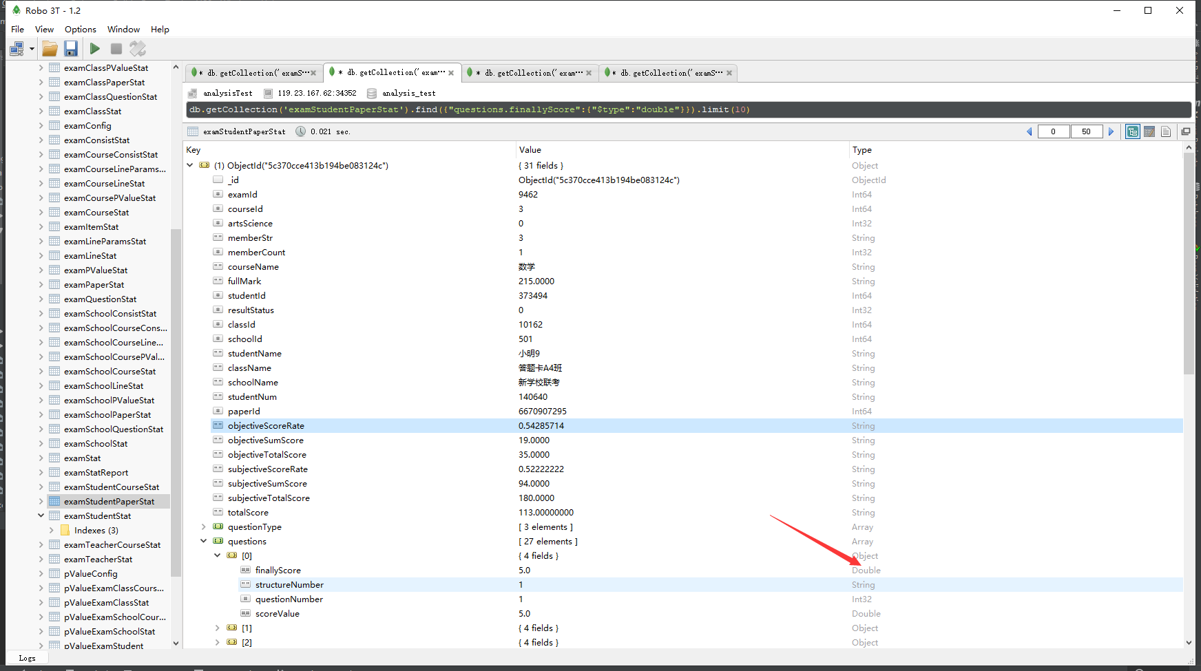 解决了个关于Mongo的Decimal128类型的问题-CSDN博客