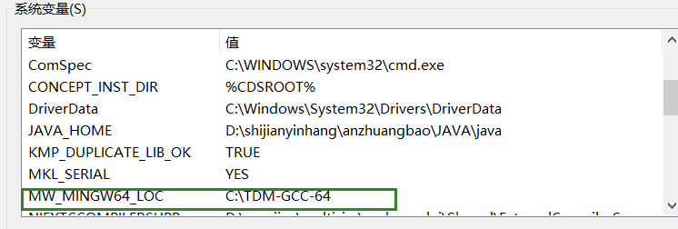 MATLAB2016B 安装 LIBSVM及MinGW-w64 C/C++ 编译器(超详细) - 程序员大本营
