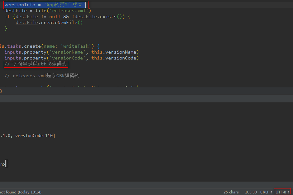 intellij idea处理xml文件"File encoding is disabled,Encoding is hard-coded in the text."提示的方法_charset ...