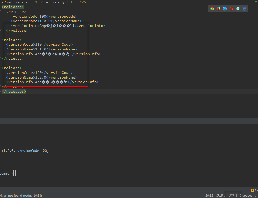 intellij idea处理xml文件"File encoding is disabled,Encoding is hard-coded in the text."提示的方法_charset ...