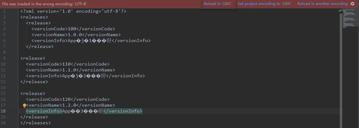 intellij idea处理xml文件"File encoding is disabled,Encoding is hard-coded in the text."提示的方法_charset ...