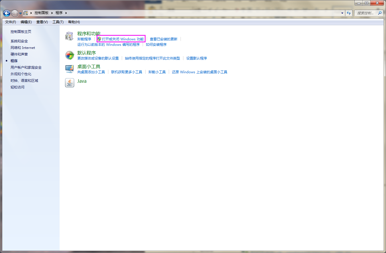 FTP基于MFC对话框实现与服务器文件传输（小白福利，Windows FTP服务搭建，到MFC工程实现文件传输）_pftpconnection->getfile 用法-CSDN博客
