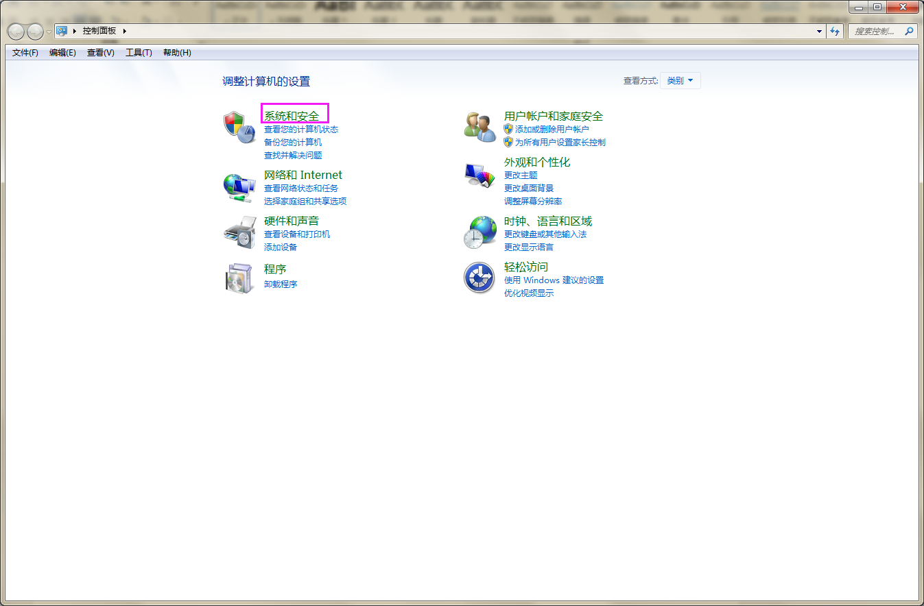 FTP基于MFC对话框实现与服务器文件传输（小白福利，Windows FTP服务搭建，到MFC工程实现文件传输）_pftpconnection->getfile 用法-CSDN博客