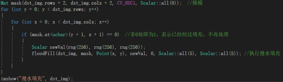 【opencv】meanshift图像分割meanshift图像分割 Opencv Csdn博客