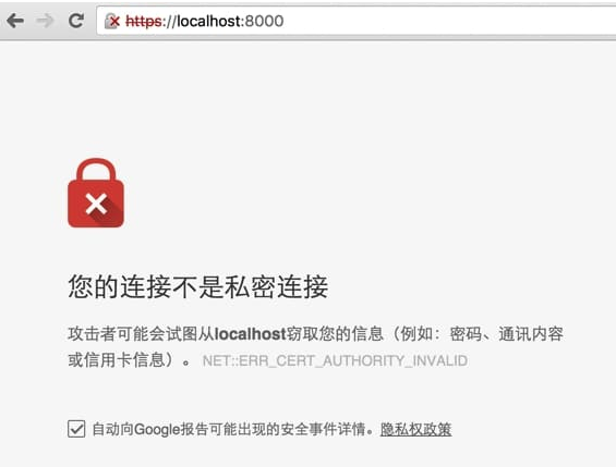 Https连接过程详解-CSDN博客