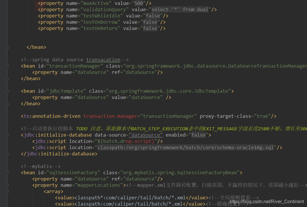 【java】spring事务控制配置报错,application Persstencexml文件中transaction Manager报红javaspring配置文件